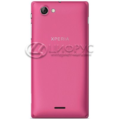 Купить Sony Xperia J Pink в Москве – цена смартфона Сони Иксперия J ...
