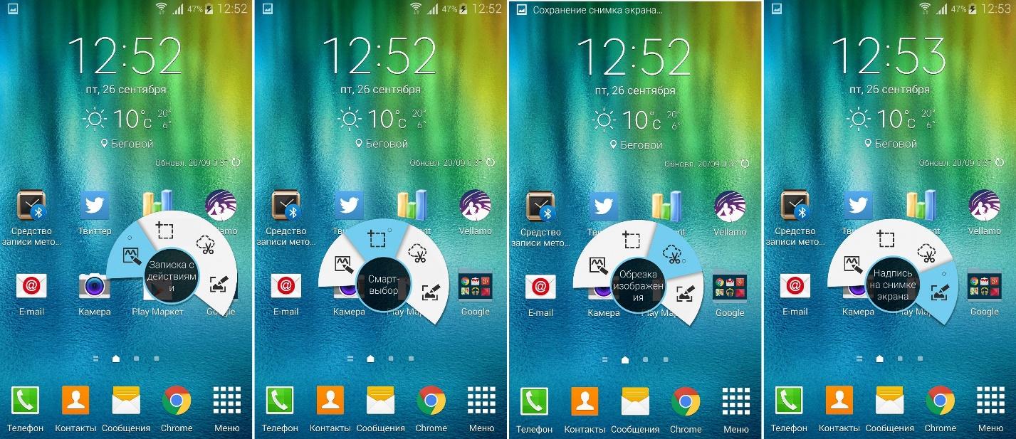 Купить Samsung Galaxy Note 4 SM-N9100 16Gb Duos Black в Москве – цена ...