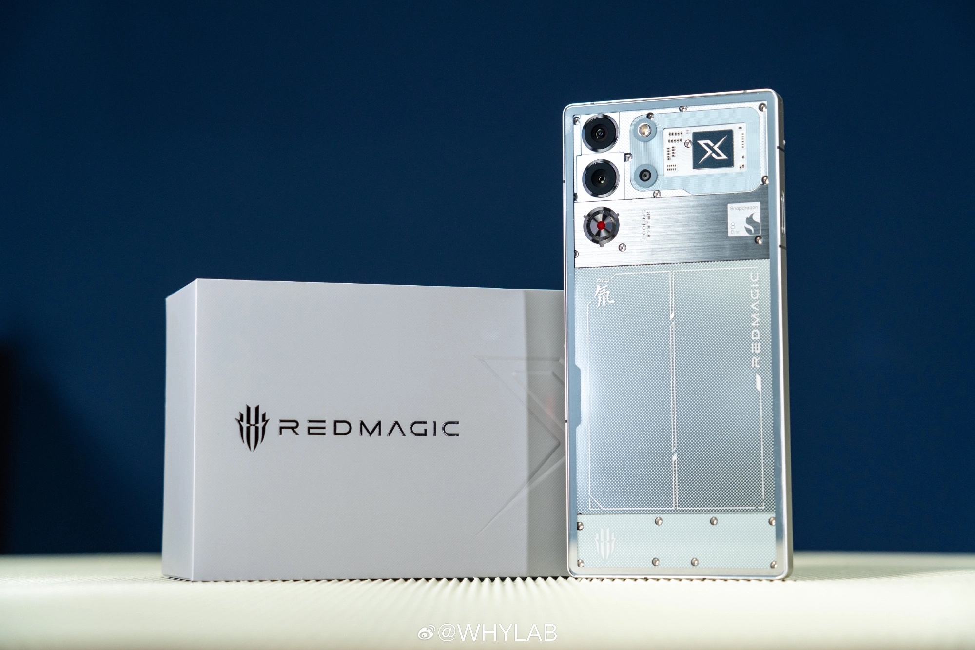 Чем удивит Red Magic 11 Pro | Цифрус